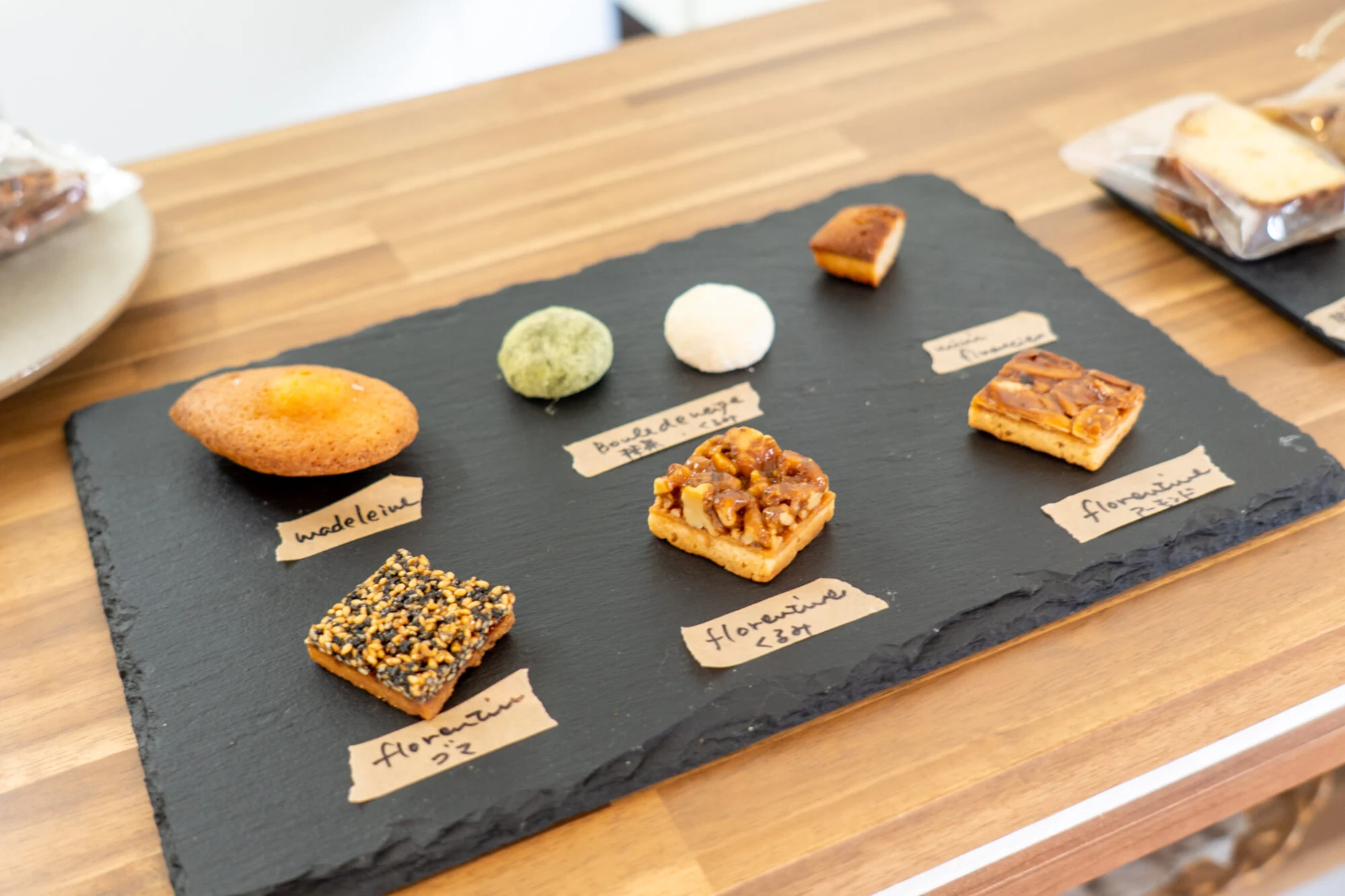 星の光の澄みわたり ～ 星や月、天文の偉人を感じながらのひとときを。倉敷天文台の敷地内にあるブックカフェ - 倉敷とことこ